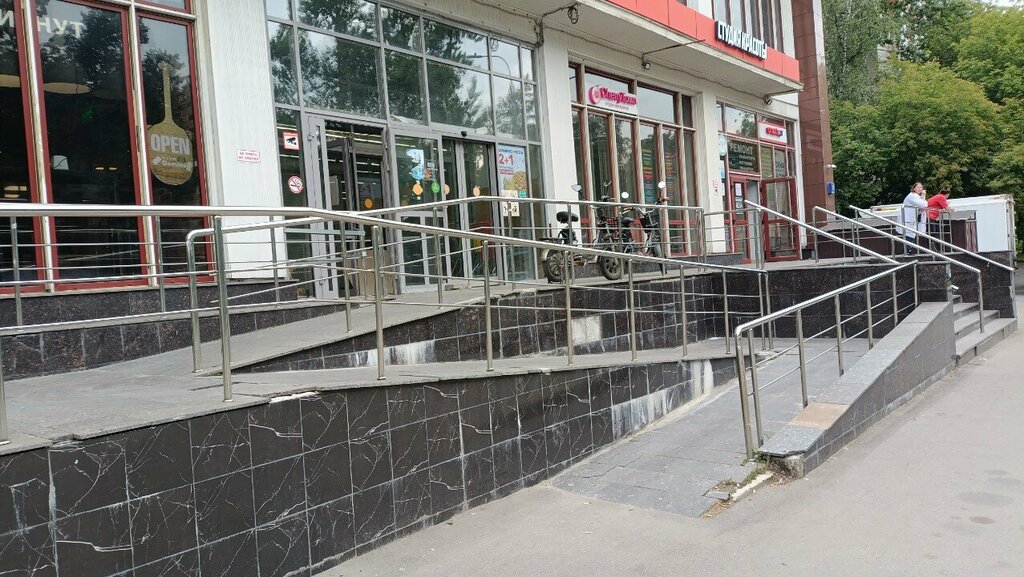 Avukatlar Адвокат Токарчук М. Р., Moskova, foto