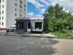 Vegetable Shop (Astana, Almaty District), manavlar  Astana'dan