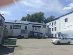 Туалет (Marata Street No:8к4), tuvalet  Ulyanovsk'tan