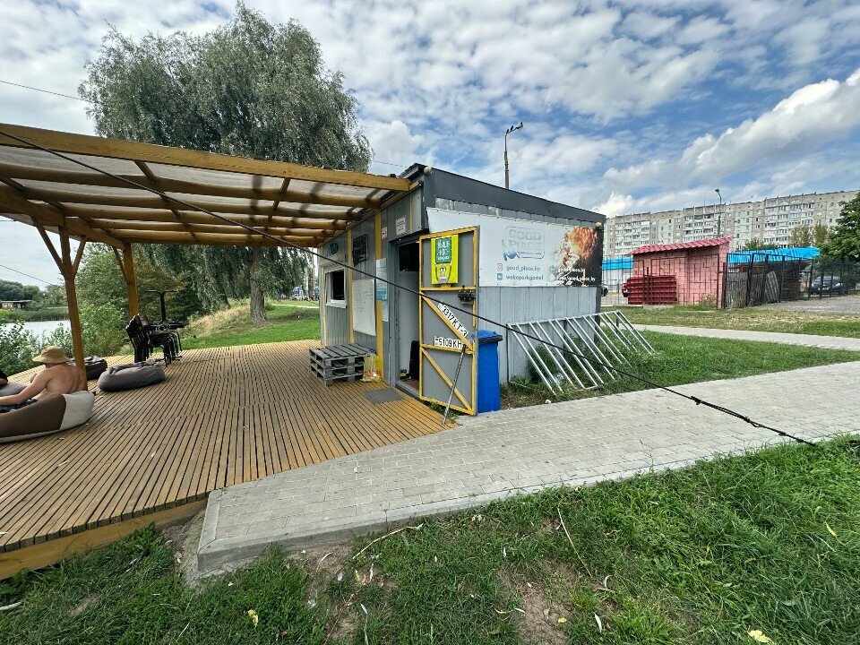 Su parkı Wake Park, Gomel, foto