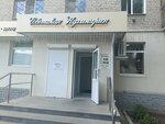 Пироги (Yaluninskaya ulitsa No:2), ekmek fırını  Yekaterinburg'dan
