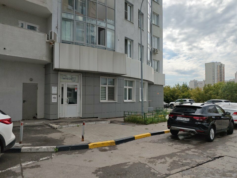 Yabancı dil kursları Lemon School, Samara, foto