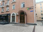 Роспитание (Komsomolsky Avenue No:80), gıda üreticileri  Perm'den