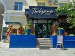 Кораблестроение и композиты (Posyetskaya Street No:23), tersaneler  Vladivostok'tan