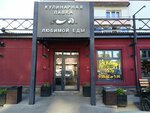 Фабрика Вкуса (ulitsa Grigoriya Choros-Gurkina No:33), kafe  Gorno‑Altaysk'tan