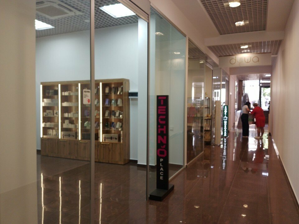 Cep telefonu ve aksesuarları satış mağazaları Techno Place, Orenburg, foto