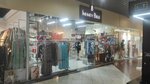 Infinity Belle (Cheryomukhovaya Street No:15), i̇ç giyim ve mayo mağazası  Vladivostok'tan