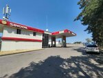 Qiwi (Sanjar Jandosov kóshesi No:39/15, Nauryzbai City Administrative District), ödeme terminali  Almatı'dan