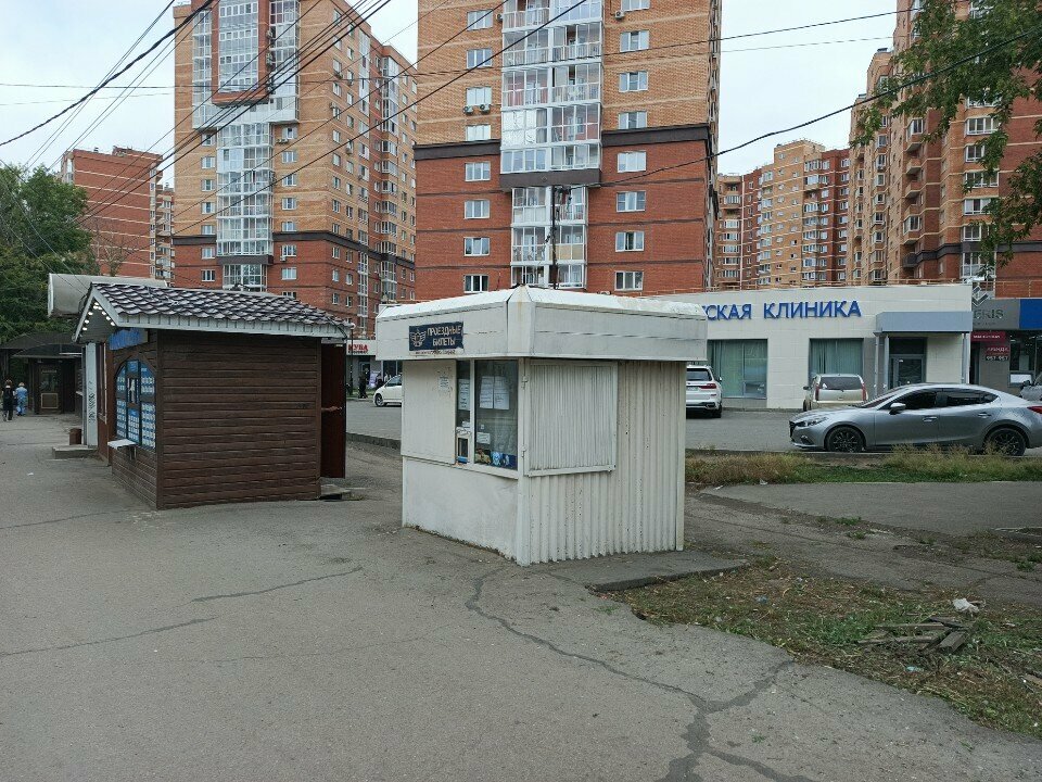 Bilet gişesi Проездные билеты Иркутскгортранс, Irkutsk, foto