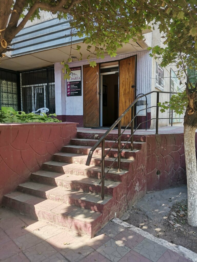 Masaj salonları Bonita Massage, Kişinev, foto