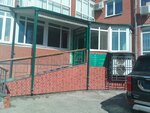 Северное направление (Chkalova Street No:38А), ticari gayrimenkul alım satımı  Perm'den