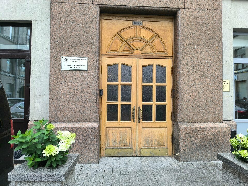 Konser ve tiyatro organizasyonu Biletservis, Moskova, foto