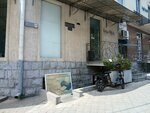 Smard Service (Nalbandyan Street No:59), bilgisayar teknik servisleri  Erivan'dan
