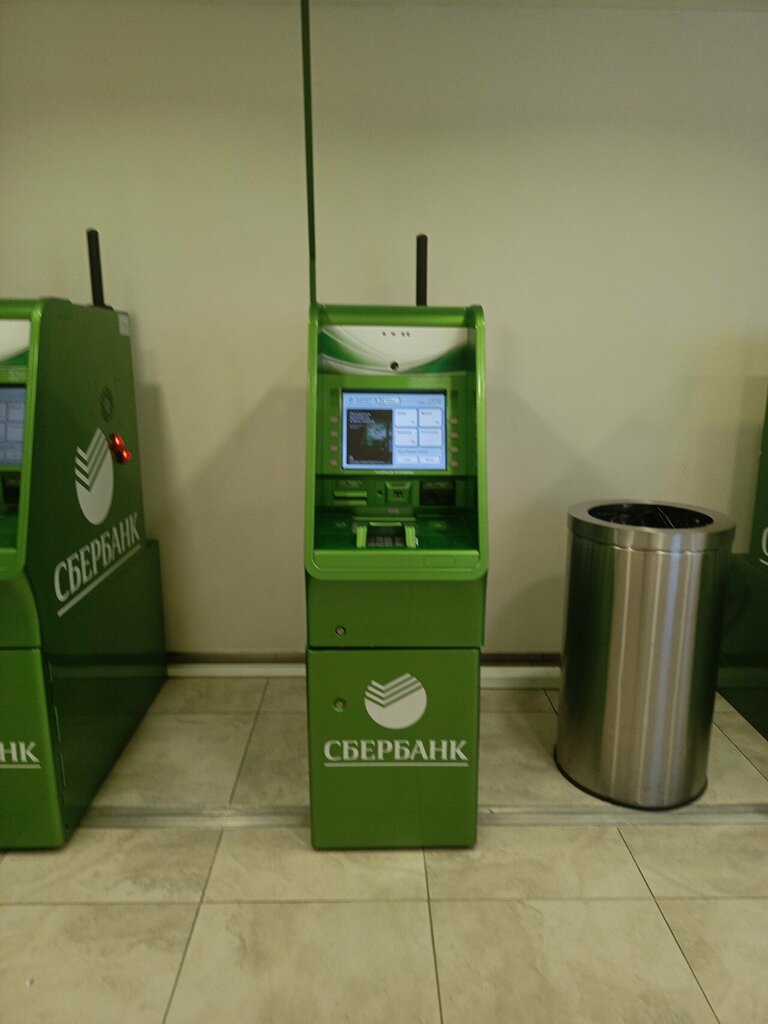ATM'ler Sberbank, Yaroslavl, foto
