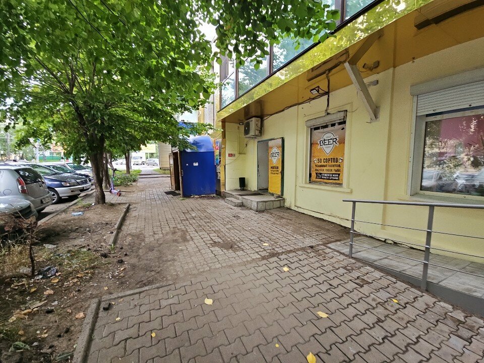 Bira dükkanı Пенный бар, Habarovsk, foto