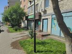 Репродукция (Komandorskaya ulitsa No:5/3), yönetim ofisi  Krasnodar'dan