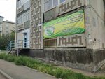 Старый город (ulitsa Orechkina No:18), konut servisleri kuruluşları  Angarsk'tan