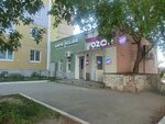 Игрушки (Vosstaniya Street No:8), çocuk oyunları ve oyuncakları  Perm'den