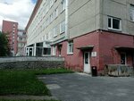 УГМУ, кафедра инфекционных болезней и клинической иммунологии (Volgogradskaya Street No:189к8), eğitim altyapısı  Yekaterinburg'dan