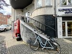 Авториелтор (Verkhneozyornaya ulitsa No:24), otomobil satış galerileri  Kaliningrad'dan