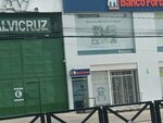 ATM banco fortaleza (Santa Cruz de la Sierra, Avenida Roque Aguilera, 3040), atm'ler  Santa‑Krus'tan