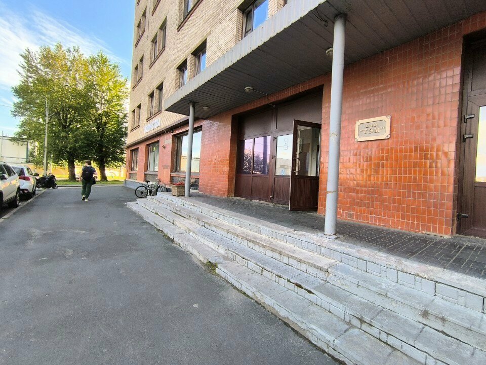 Ticari gayrimenkul alım satımı Sankt-Peterburgsky zavod tochnykh elektromekhanicheskikh priborov, Saint‑Petersburg, foto