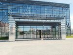 Геосфера (ulitsa Fedyuninskogo No:75), i̇ş merkezi  Tiumen'den