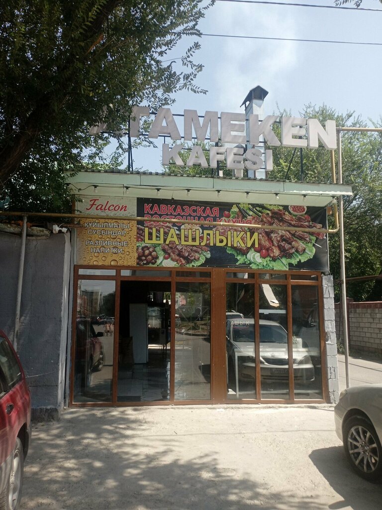 Kafe Atameken, Almatı, foto
