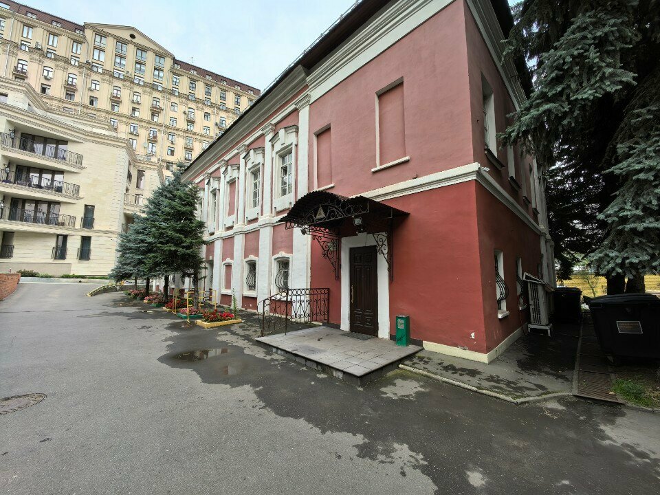 Yönetim ofisi Лемекс, Moskova, foto