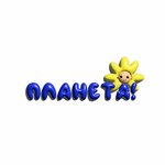 Planeta (Zhdanova Street No:1/5), çocuk gelişim merkezleri  Rostov‑na‑Donu'dan