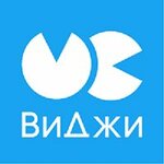Vidzhi (Polimernaya Street No:8с2), toptan kırtasiye firmaları  Moskova'dan