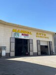 Avto Diagnostika (No:3, Choʻponota mavzesi, Samarkand), motor tamiri  Semerkant'tan