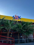 Şok (Çamyuva Mah.5113 Sk.No:1/A, Antalya), süpermarket  Kemer'den