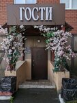 Гости (No:5А, mikrorayon Zelyony Bor-1), kafe  Polevskoy'dan
