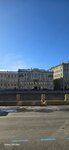 Доходный дом 1885 года (Fontanka River Embankment No:102), turistik yerler  Saint‑Petersburg'dan