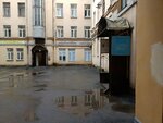 Krasotist Anastasiya Buyanova (Mira Street No:16), kuaförler  Saint‑Petersburg'dan