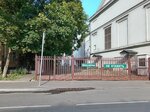 Уютный дом (Troilinsky Lane No:4/7), kafe  Moskova'dan