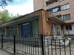 Самарский колледж сервиса производственного оборудования имени героя РФ Е. В. Золотухина, приёмная комиссия (ulitsa Sovetskoy Armii No:212А), yüksekokul  Samara'dan