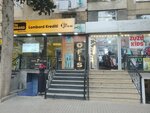 Ofis (Sarajevo Street No:69F), emlak ofisi  Bakü'den
