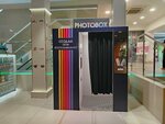 Photobox (Vorovskogo Street No:77), fotoğraf kabini  Kirov'dan