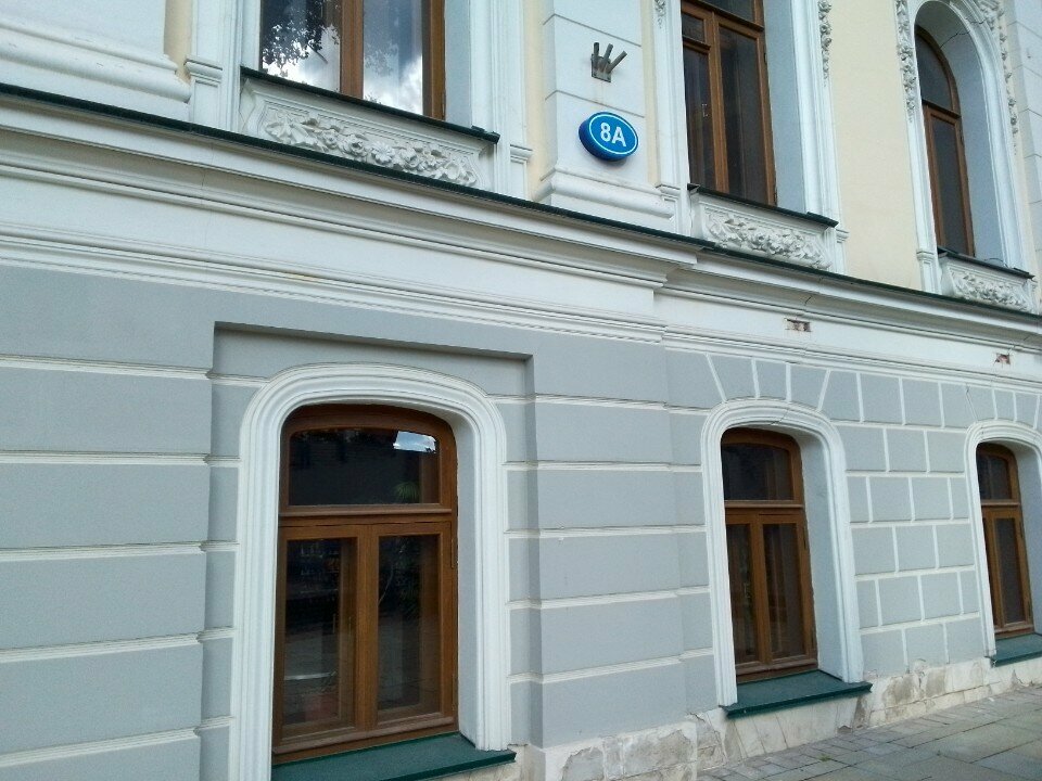 Baskı hizmetleri Indexdata printing office, Moskova, foto