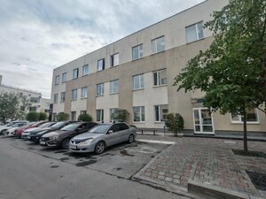 Международная выставочная компания (Sibirsky Tract No:12с3, Yekaterinburg), sergi salonları, galeriler  Yekaterinburg'dan