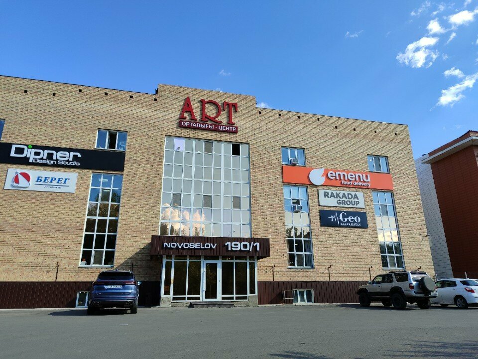 Matbaalar Design-studio Dipner, Karağandı, foto