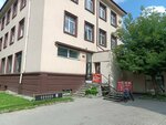 Русская корона (Kosmonavta Leonova Street No:22), bijuteriler  Kaliningrad'dan