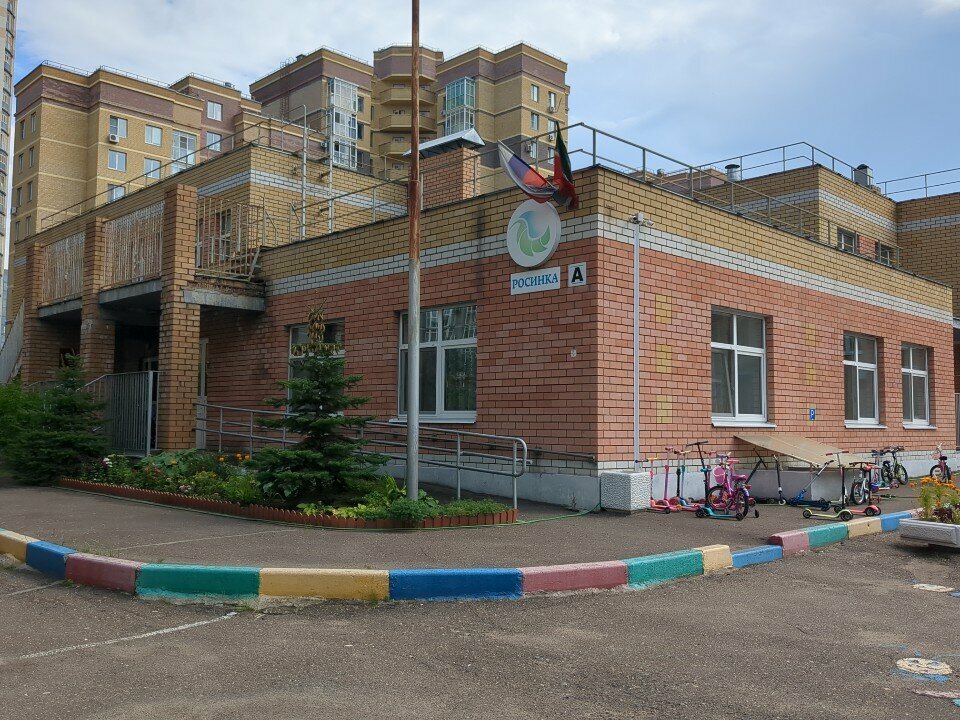 Anaokulları Detsky sad № 117 Rosinka, Kazan, foto