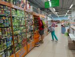 Продукты (ulitsa Yegorova No:8Б), market  Vladimir'den