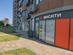 Инсити (ulitsa Kirilla Rossinskogo No:3/1к1), satış ofisi  Krasnodar'dan