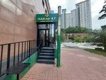 Barakat Coffee Roasters (Rakhimzhan Koshkarbayev Avenue No:2), kahve dükkanları  Astana'dan