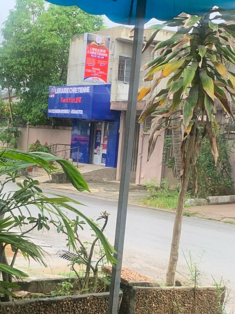 Kitap mağazaları Librairie Life, Abican, foto