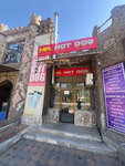 Mr Hot Dog (Feruza Street No:17B), fast food  Taşkent'ten